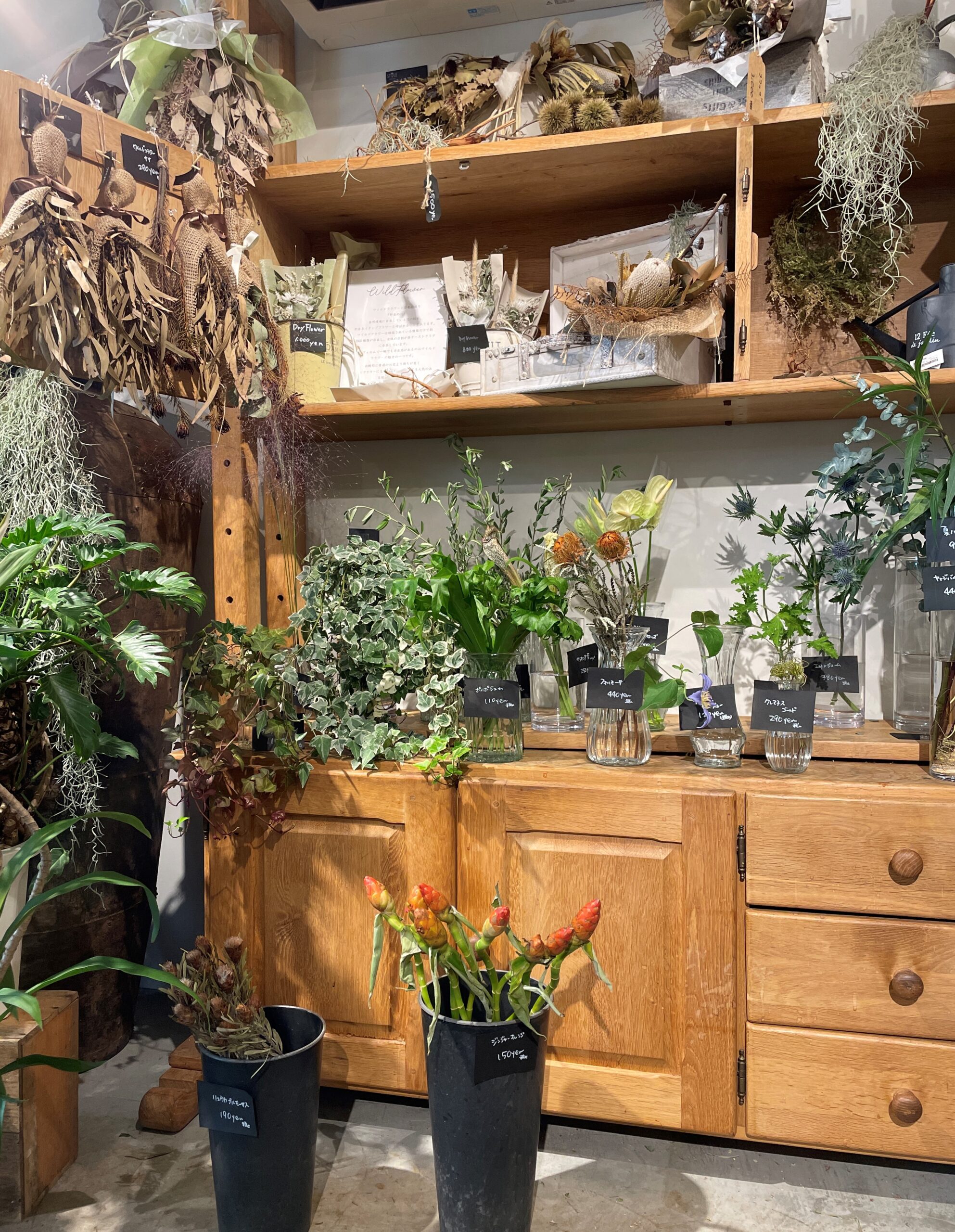 【flower shop Style(フラワーショップ スタイル)】品揃えにわくわくする花屋さん｜垂水区陸ノ町 | たるみドア
