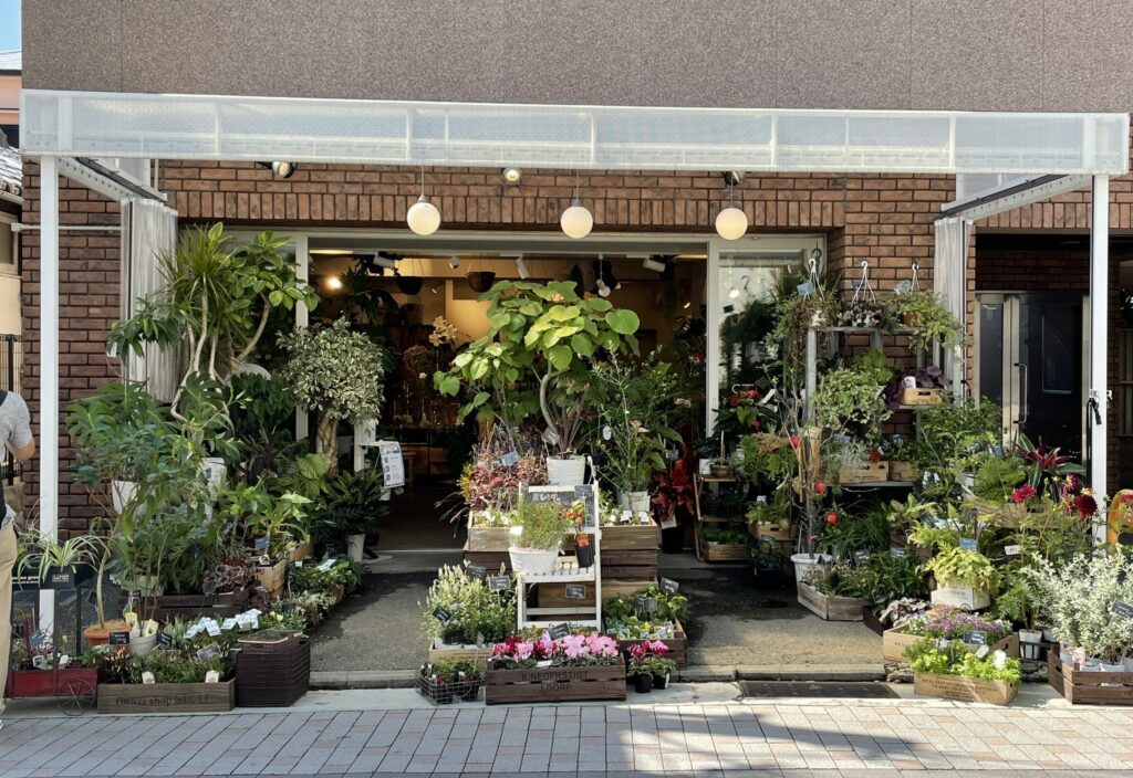 【flower shop Style(フラワーショップ スタイル)】品揃えにわくわくする花屋さん｜垂水区陸ノ町 | たるみドア