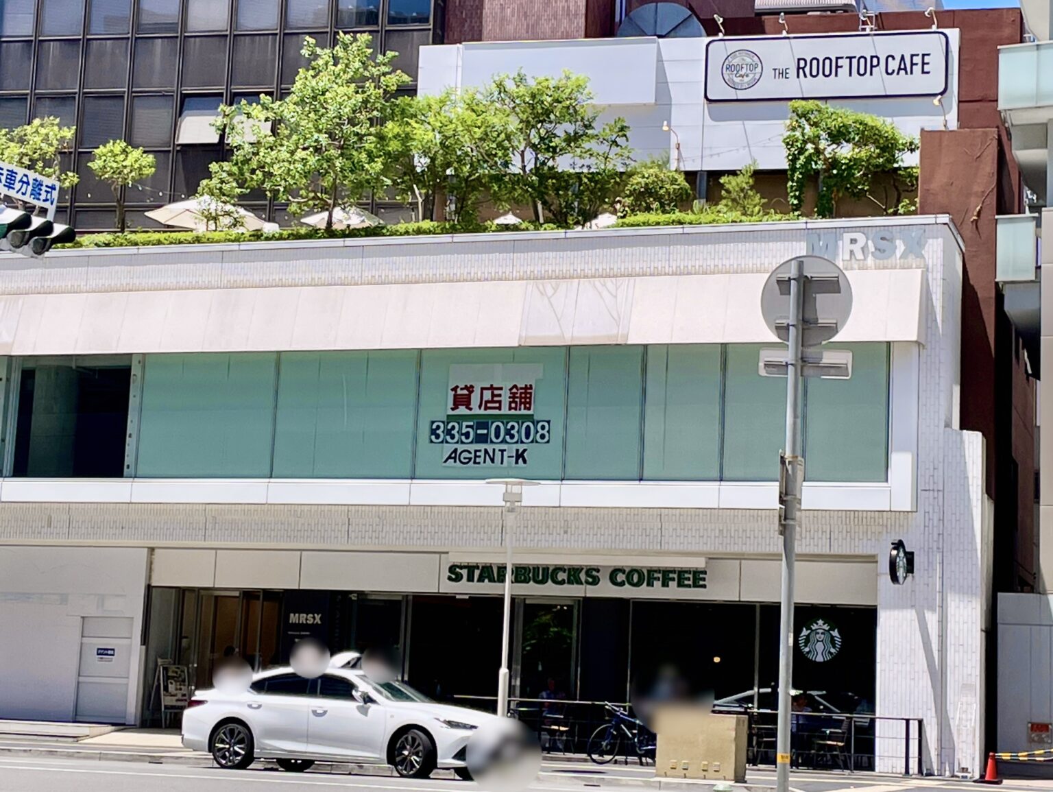 【THE ROOFTOP KOBE(ザ ルーフトップ コウベ)】元町で開放感抜群のロケーションで絶品ランチならここ！｜中央区栄町通 | たるみドア